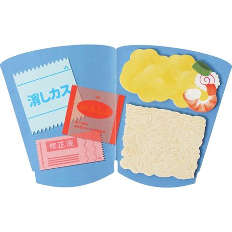 誠品限定Jean世界土產便利貼 即時麵條紙 eslite誠品 蝦皮購物