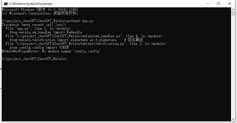 Error · Issue 1 · 51akchatgptweixin · Github