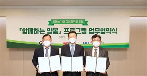 농심 꿀꽈배기의 핵심재료 우리꿀 살린다