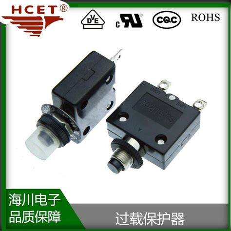 HC10 series - HC10系列 - HCET (China Manufacturer) - Inductor ...