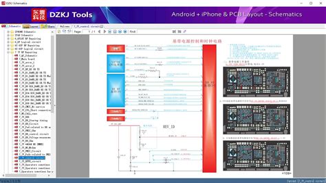 7 7p Control Circuit 7 7p Rf Repairing Iphone Schematic Dzkj Schematics And Pcb Layout