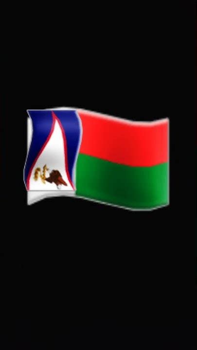 A Random Eass Alarm Youtube