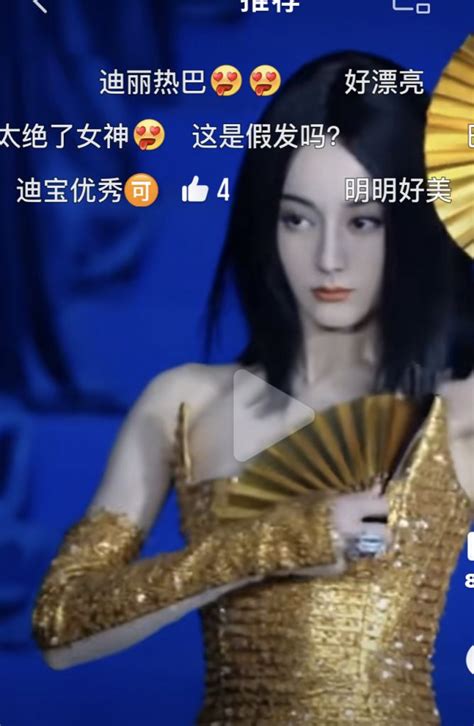 为啥娜扎比热巴抗老一点？ 178