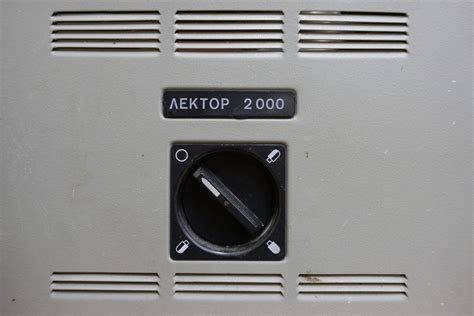 무료 이미지 과학 기술 스위치 시원한 이미지 전자 제품 영사기 통풍구 2000 년 강사 껐다 5472x3648 142914 무료 이미지 Pxhere