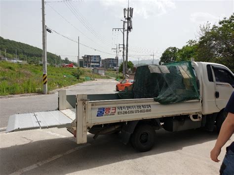 황보자동차정비 쿨뱅크cbr X10 최신식 에어컨가스장비도입 에어컨플러싱 Pag46 Fd46xg 합성냉동오일 콘덴서필터 디스컨트 리시버드라이어필터 구미카센터 석적카센터 왜관