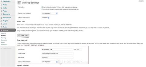 Hostknox Wordpress Writing Settings Tutorial