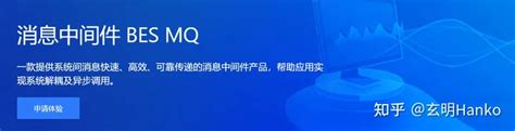 国产化软件新浪潮：jdk Redis Mysql Tomcat Nginx改造替代品及信创名录信创目录产品名单 Csdn博客