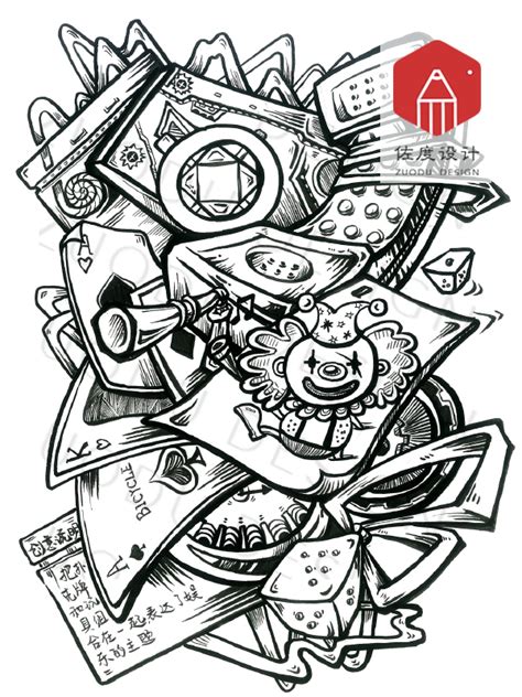 创意设计速写创意创意图形大山谷图库