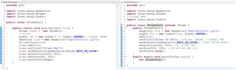 Gui Jfram에 이미지 넣기