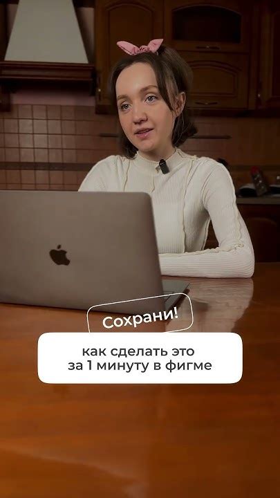 Эффект золота в фигме туториал Tutorial графическийдизайн фигма обучениедизайну Youtube