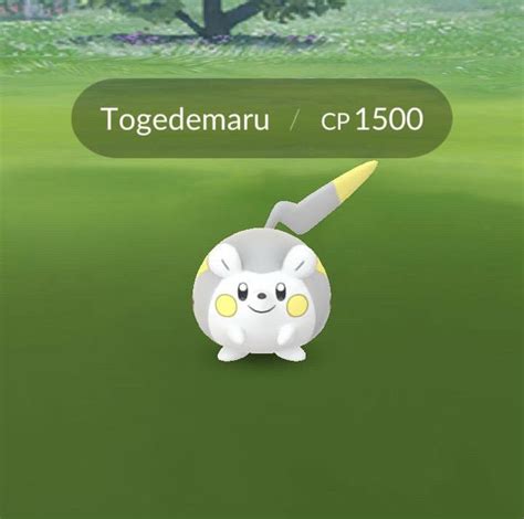 【ポケモンgo】おさんぽおこうをガチり倒せ！ 新イベント『ガラル探検』で超絶レアポケモンが3種類同時実装