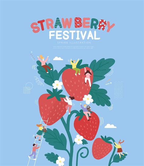 업데이트 상세 보기 꽃 그래픽 디자인 포스터 디자인 일러스트레이션