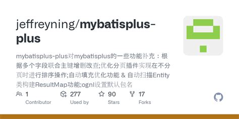 issues · jeffreyning mybatisplus plus · github