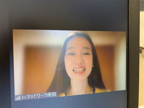 くらしの基本セミナー 第6回「ネット時代の心構え」 公益社団法人 ふくい・くらしの研究所