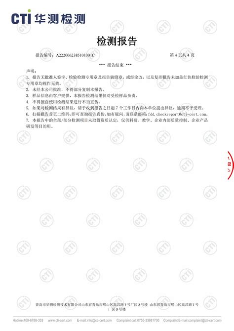 наполнитель для кошачьего туалета эко наполнитель для кошачьего туалета Наполнитель для