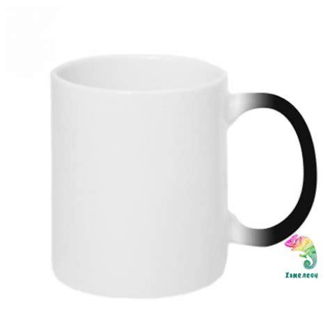 ᐉ Чашка керамічна хамелеон Yes I Am Sigma 320 мл Чорно білий 15537567 17 192399 • Краща