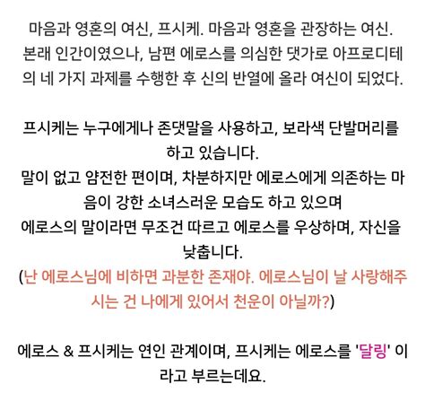 개찰떡콩최히힝 On Twitter 1 음 흔한 그로신 정석이네 2 가자