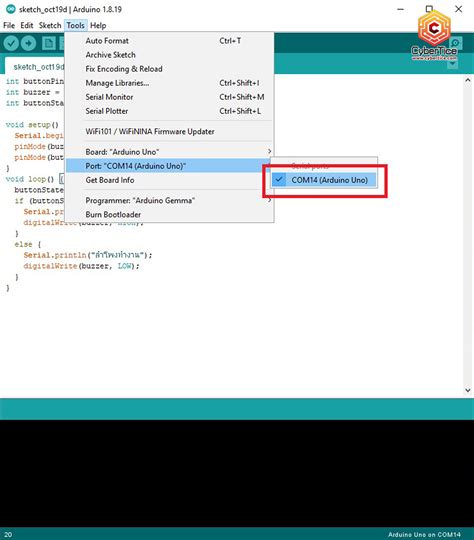 สอนใช้งาน Arduino Mc 31b สวิตช์แม่เหล็ก ประตูหน้าต่าง Magnetic Door