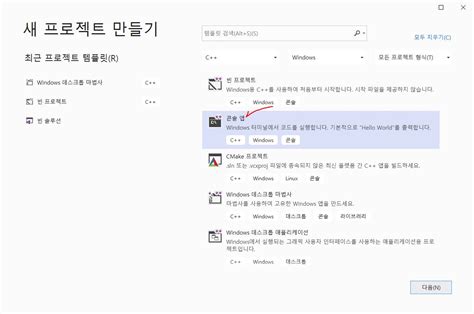 OpenGL C OpenGL 사용 환경 구성하기 glut h 다운로드 기록의 즐거움 Pleasure of recording