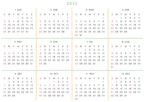 2025년 전체 달력 가로 Ver2