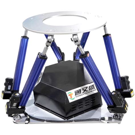 Six Degree Of Freedom Motion Simulation Platform For Flight Simulator