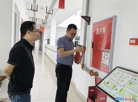 罗江区万安镇三个迅速抓好节日安全防范工作四川在线