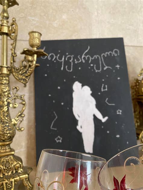 Machiavelli მაკიაველი Batumi