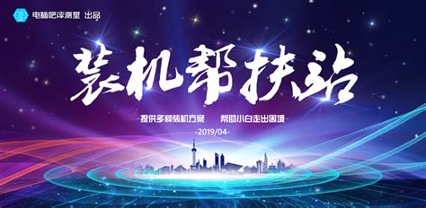 【全解】笔记本cpu详细介绍 知乎