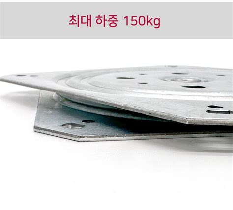 Hafele 헤펠레 회전판 턴테이블 회전테이블 진열장용 사각회전판 La 아이베란다 공식몰 Diy목공자재