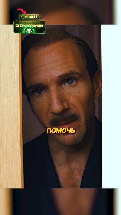 Умерла 84 летняя любовница фильм кино моменты Youtube