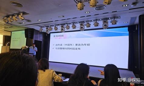 刚刚！中科院发布2024年期刊分区表公告！ 知乎