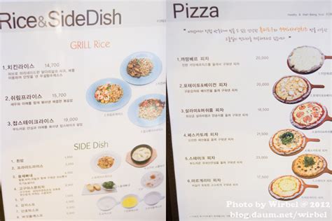 자연을 담은 로컬 푸드 레스토랑 포레스트담 중계동 지역 추천맛집 포레스트키친 후기