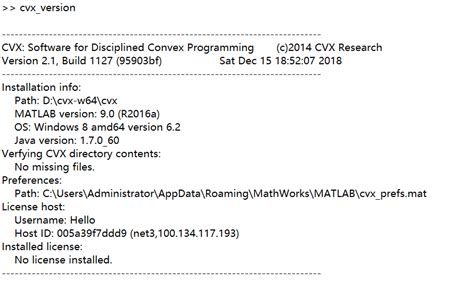 How To Express This Optimization Problem In Cvx Cvx Forum A Community Driven Support Forum