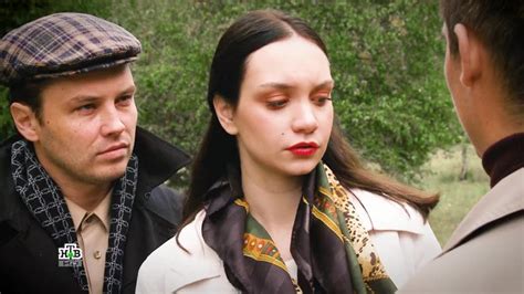 Смотреть Следствие вели Маменькин маньяк онлайн Etvnet