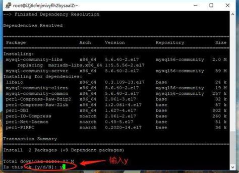 如何在CentOS 上安装并配置Apache与PHP HCRM博客
