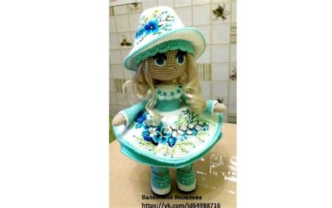 Кукла Кира | Тыква: вязаные игрушки | Игрушки, Вязаные куклы, Куклы
