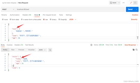 Postman 接口传参报错解决与requestbody的注解作用记录postman Requestbody Csdn博客
