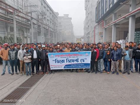 Zerodefectday Qualityfirst Bikeexportfactory Md Mahmudur Rahman