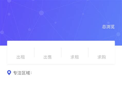 core使用skiasharp绘制小程序分享图 csdn博客