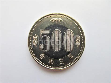 免費照片 新設計 500 日元硬幣（背面） 新 500 日元