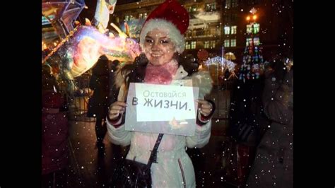 Анечка с наступающим Новым Годом тебя Youtube