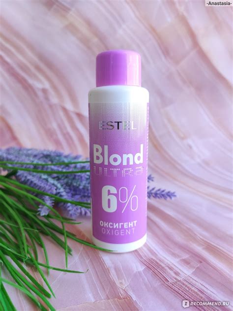 Оксигент Estel Blond Ultra 6% - «Супер-дешево, сердито и получше ...