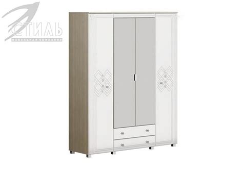 Купить Шкаф 4 х ств Амели Стиль в магазине Лига Мебели по низкой цене 37 900 руб