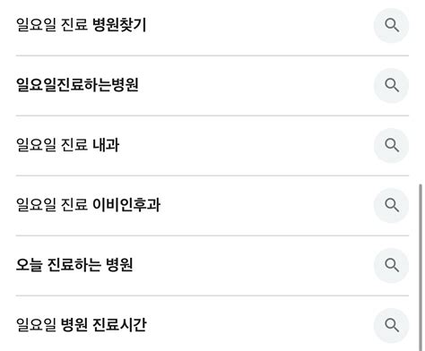 비디치과대표원장 문석준 사업을 망치는 가장 쉬운 방법 Vs 사업을 잘하는 가장 쉬운 방법 사업을 망치는 가장 쉬운 방법은 경쟁사를 바라보고 경쟁사를 따라하고 경쟁사에게