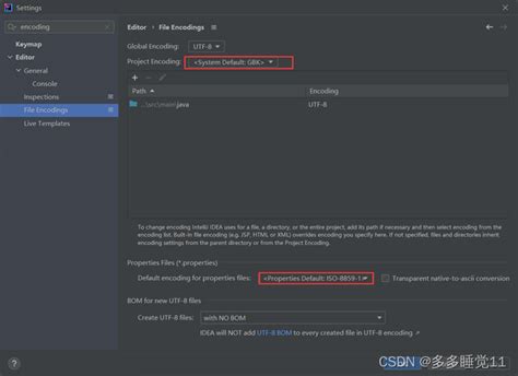 Spring Boot的配置文件springboot 配置项 Key Csdn博客