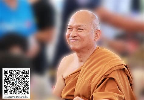 ร่วมบุญถวายสังฆทานวัดพระบาทน้ำพุ วัดพระบาทน้ำพุ ลพบุรี