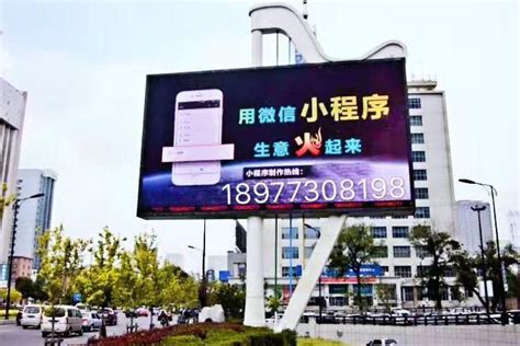 用微信小程序生意火起来，揭秘小程序暗藏的商机