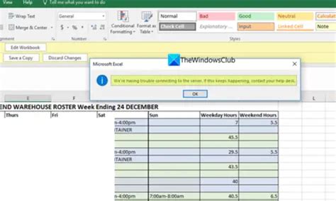 we re having trouble connecting to the server excel error