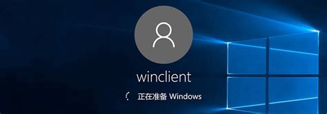 如何显示windows 10登录过程详细信息 系统极客