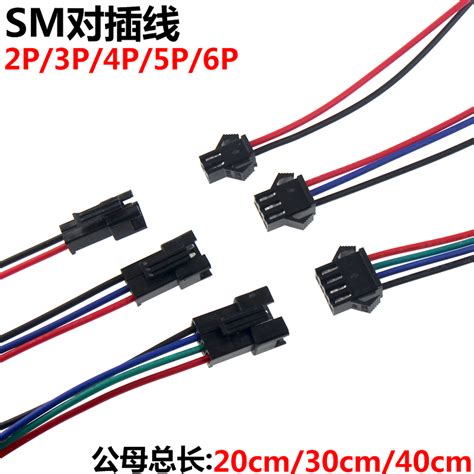正品厂家供应1 3寸OLED显示屏模块IIC接口SH1106液晶显示器12864 虎窝淘